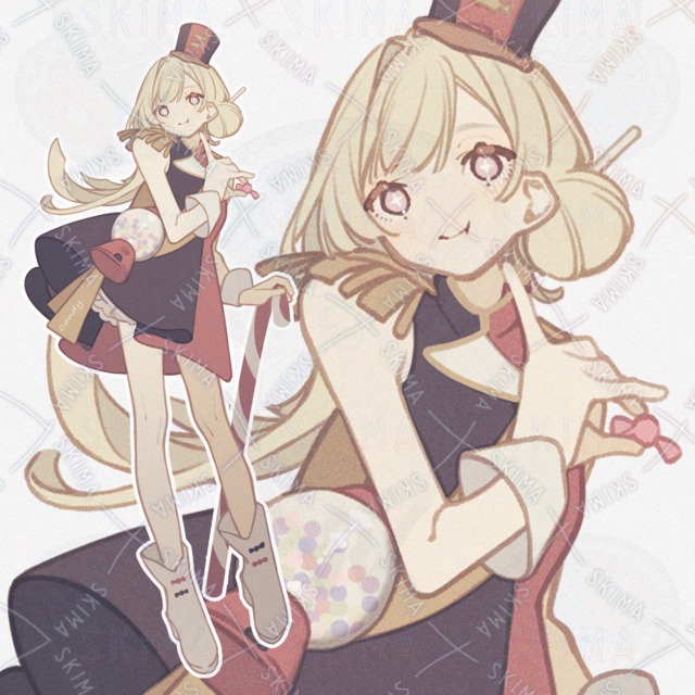 Adopt | SKIMA（スキマ）