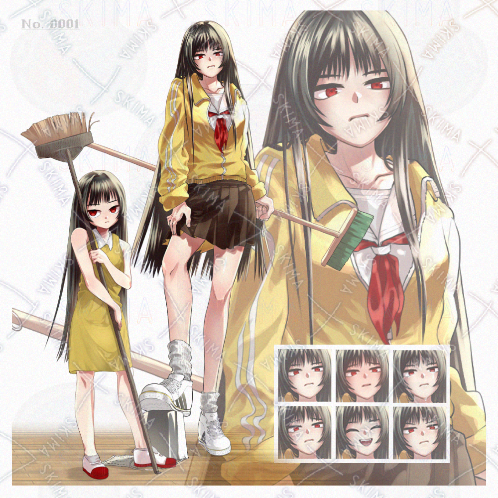 【1人限定】Adopt No.0001 | SKIMA（スキマ）