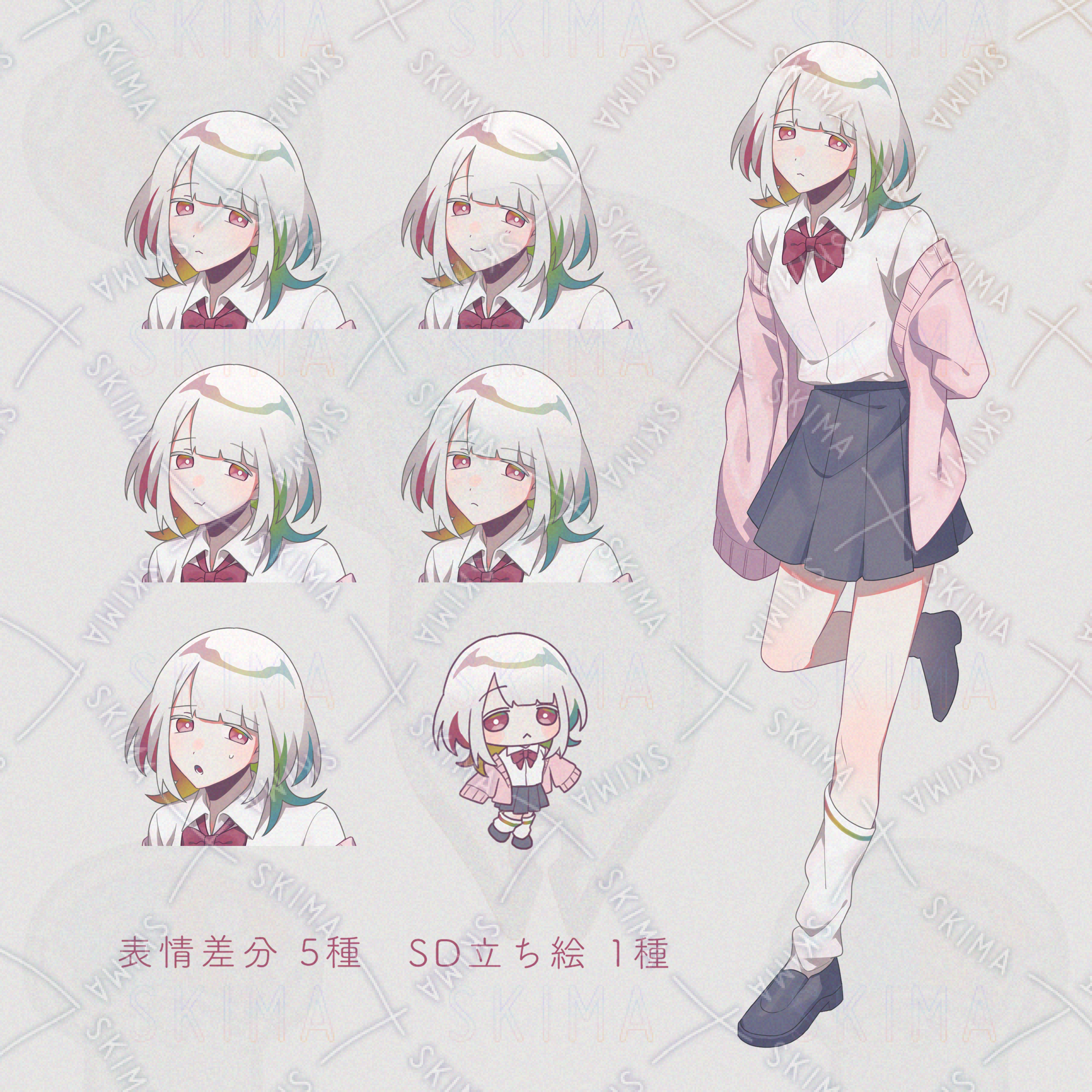 【Adopt】09 / 派手髪の女子高校生 全身【表情5種＋SD1種】 | SKIMA（スキマ）
