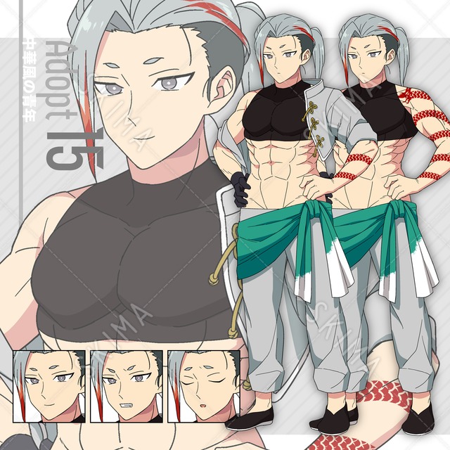 【adopt】15.中華風の青年 差分7種(衣装差分有) | スキマ - イラスト依頼・キャラ販売ならSKIMA