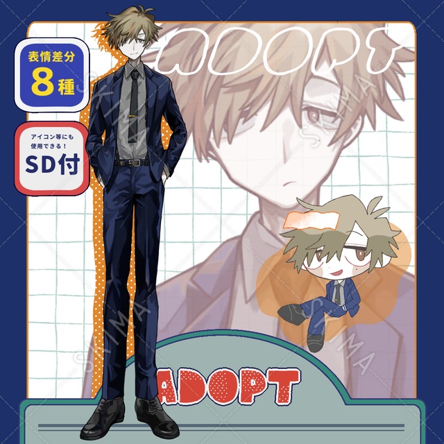 立ち絵販売【表情差分8種+SD1種】 | スキマ - イラスト依頼・キャラ販売ならSKIMA