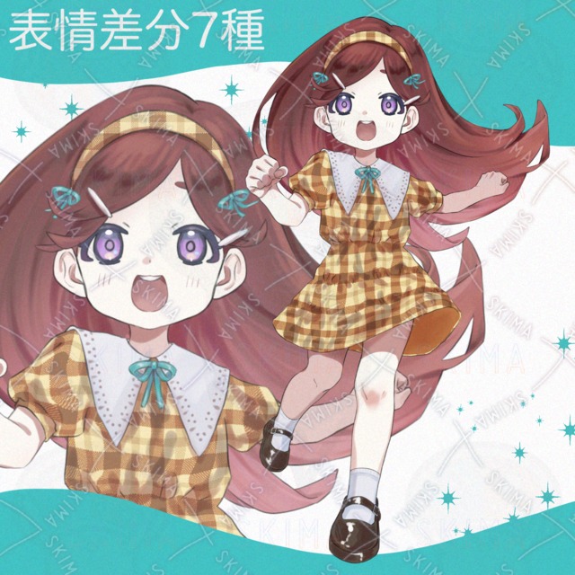 【SALE価格】カチューシャの女の子 | SKIMA（スキマ）