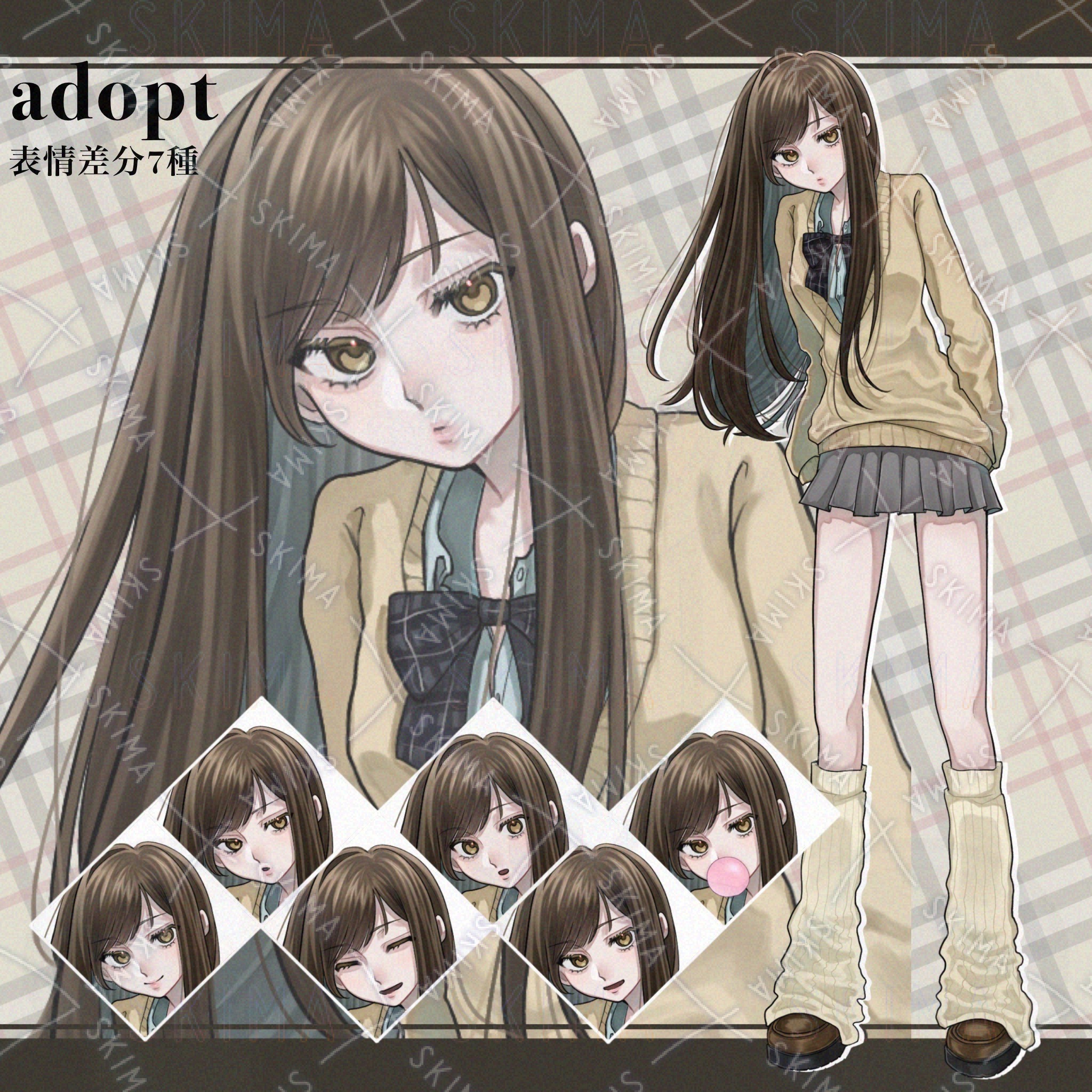 【adopt】 | SKIMA（スキマ）