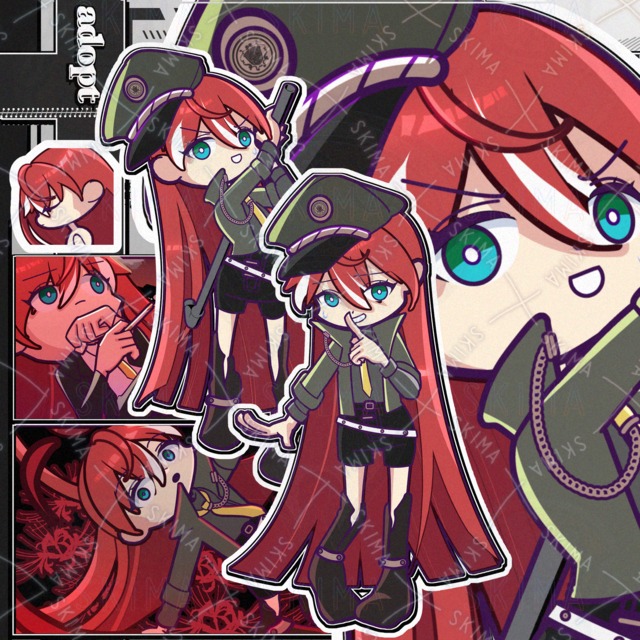 adopt | SKIMA（スキマ）