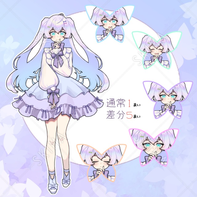 adpt | スキマ - イラスト依頼・キャラ販売ならSKIMA