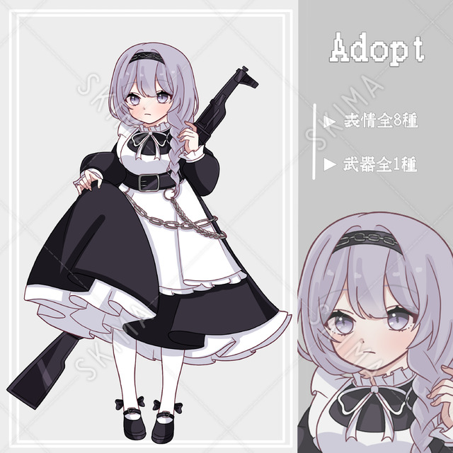 Adopt【表情全8種】 | スキマ - イラスト依頼・opt販売ならSKIMA