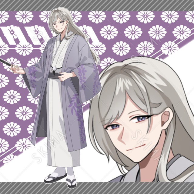 adopt.44着物の男性【表情全5種】 | スキマ - イラスト依頼・opt販売ならSKIMA