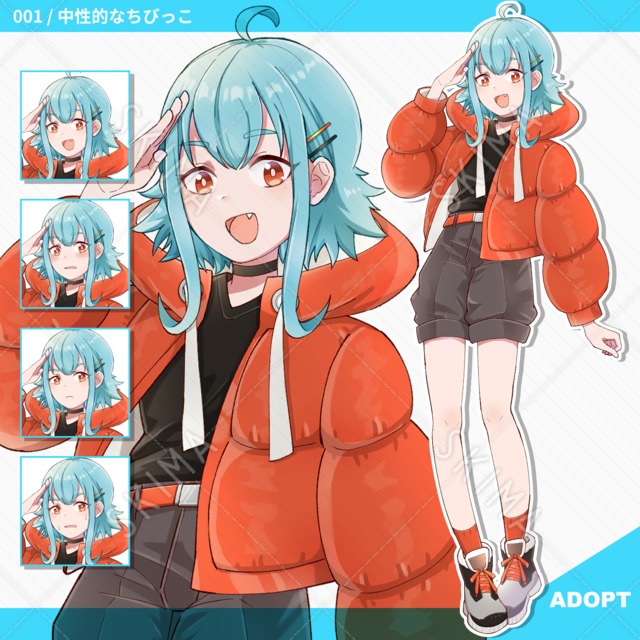 【期間限定SALE】中性的なちびっこ【表情差分4種】 | SKIMA（スキマ）