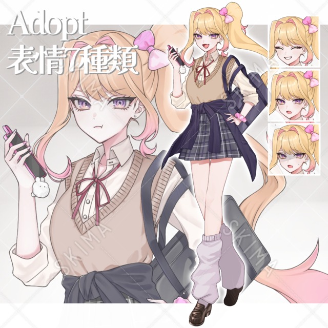 adopt【表情7種類】 | スキマ - イラスト依頼・opt販売ならSKIMA