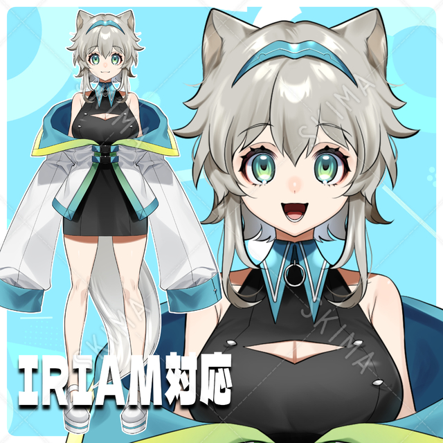 【adopt_2】 | スキマ - イラスト依頼・opt販売ならSKIMA