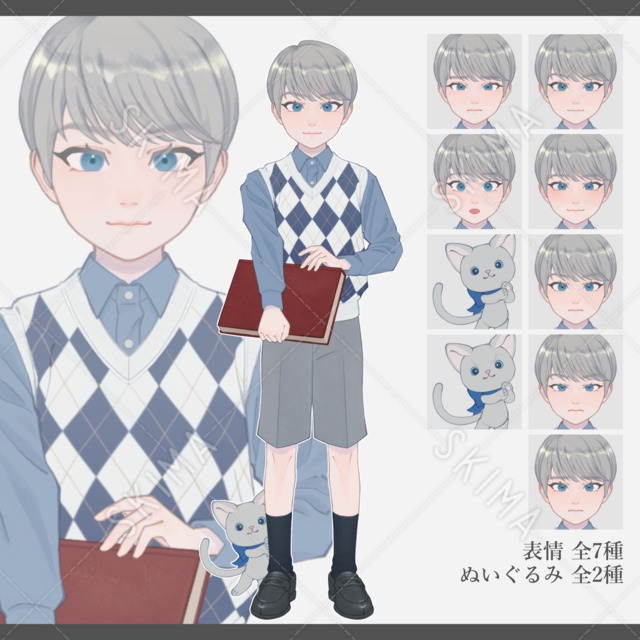 adopt.11 | スキマ - イラスト依頼・opt販売ならSKIMA