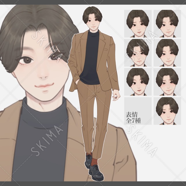 adopt.13 | スキマ - イラスト依頼・opt販売ならSKIMA