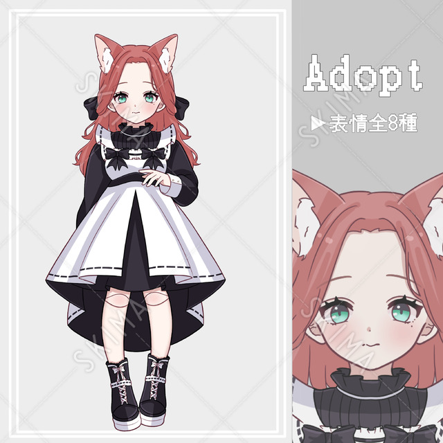 Adopt【表情全8種】 | スキマ - イラスト依頼・opt販売ならSKIMA