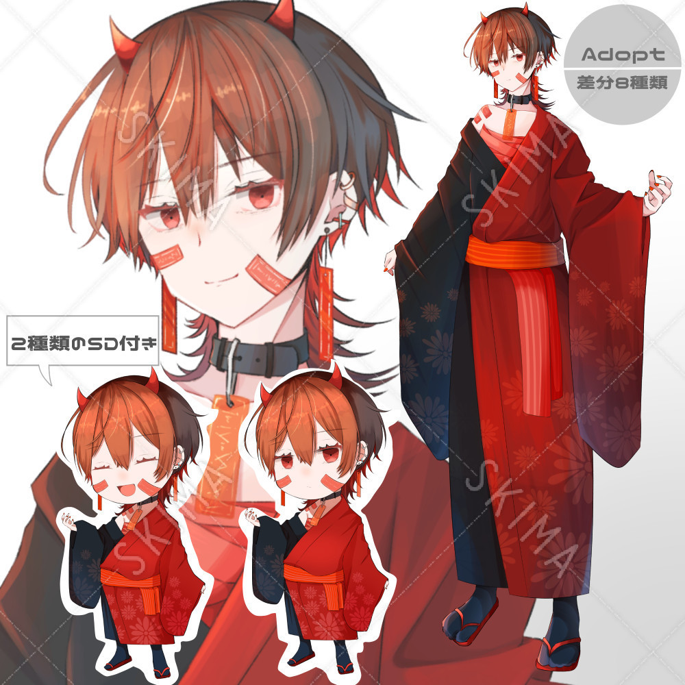 鬼×和風男子 差分8種類+SD2種類 | SKIMA（スキマ）