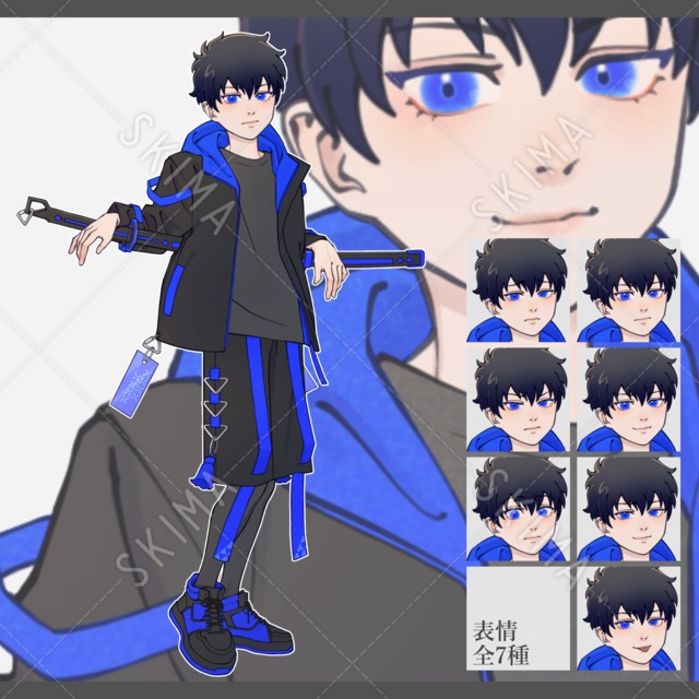 adopt.17 | スキマ - イラスト依頼・キャラ販売ならSKIMA