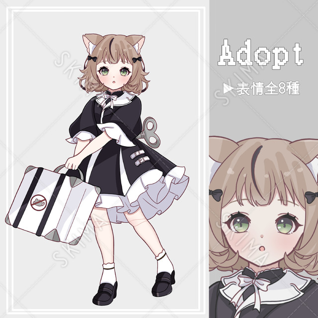 Adopt【表情全8種】 | SKIMA（スキマ）