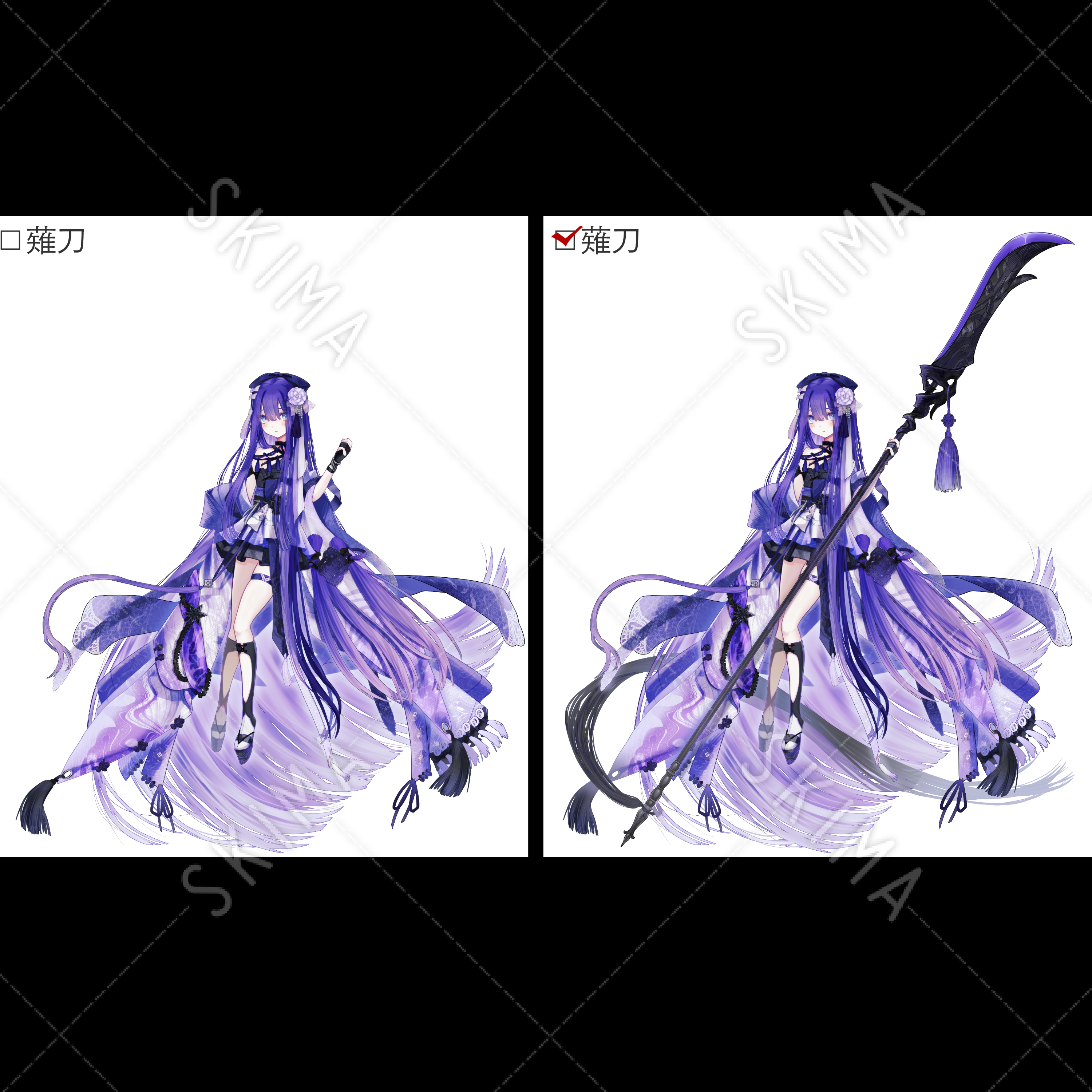 【Adopt_43】表情8種＋薙刀 | SKIMA（スキマ）