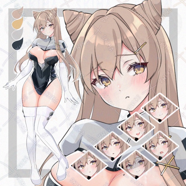 adopt | SKIMA（スキマ）