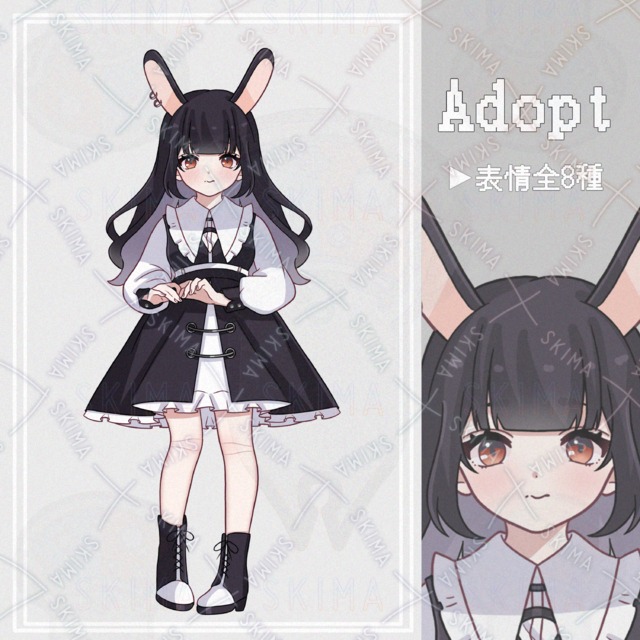 Adopt【表情全8種】 | SKIMA（スキマ）