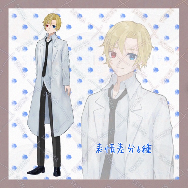 SKIMA - An online shop for illustrations created by Japan's popular ...