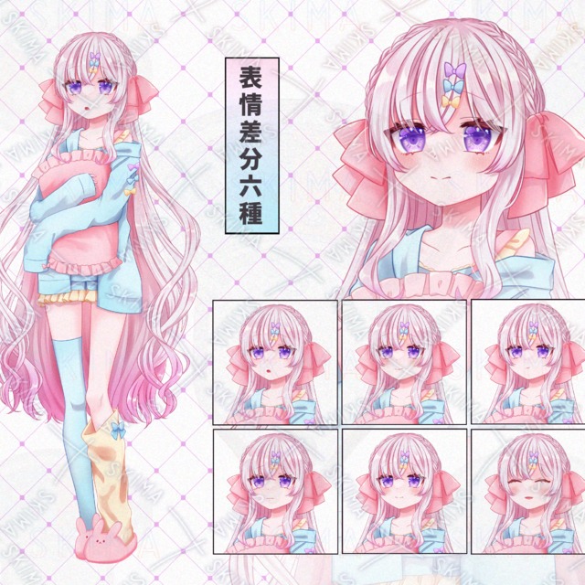 adopt【表情6種】 | SKIMA（スキマ）