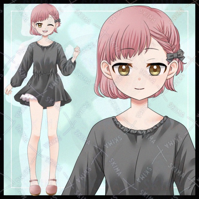 Adopt | SKIMA（スキマ）