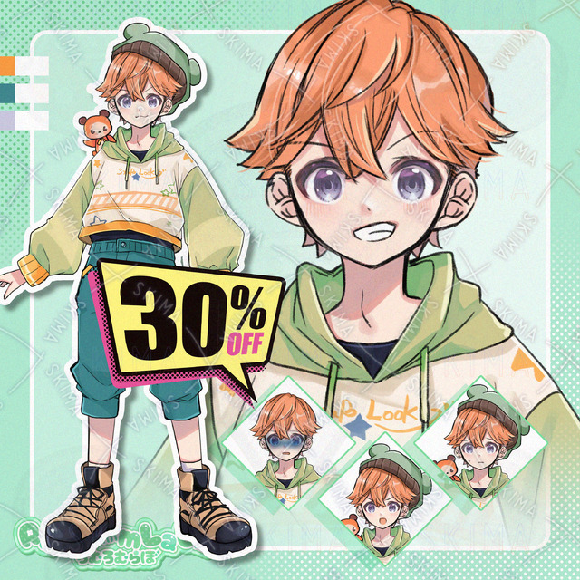 【30％off /4月限定】アイドル少年 | SKIMA（スキマ）