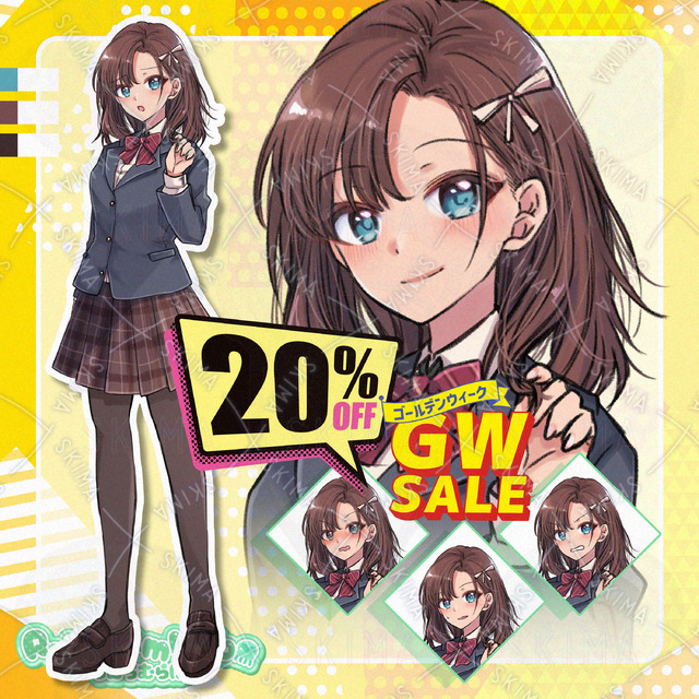 【GWセール】委員長な女の子 | SKIMA（スキマ）