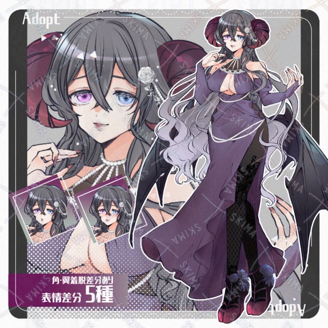 【GW値下げ】オッドアイの悪魔の女性【表情5種+角/翼着脱差分有】 | SKIMA（スキマ）