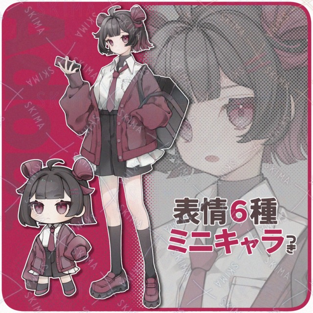 Adopt03 | SKIMA（スキマ）