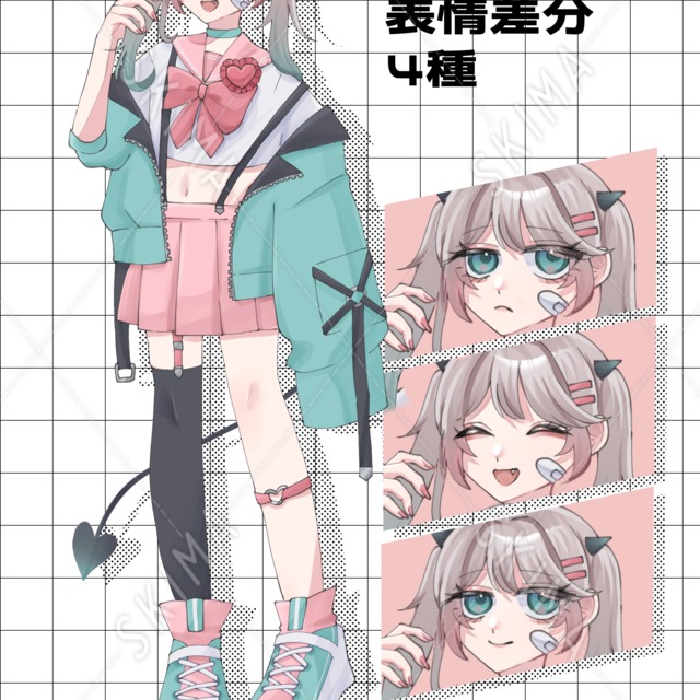 女の子イラスト #007 | スキマ - イラスト依頼・キャラ販売ならSKIMA