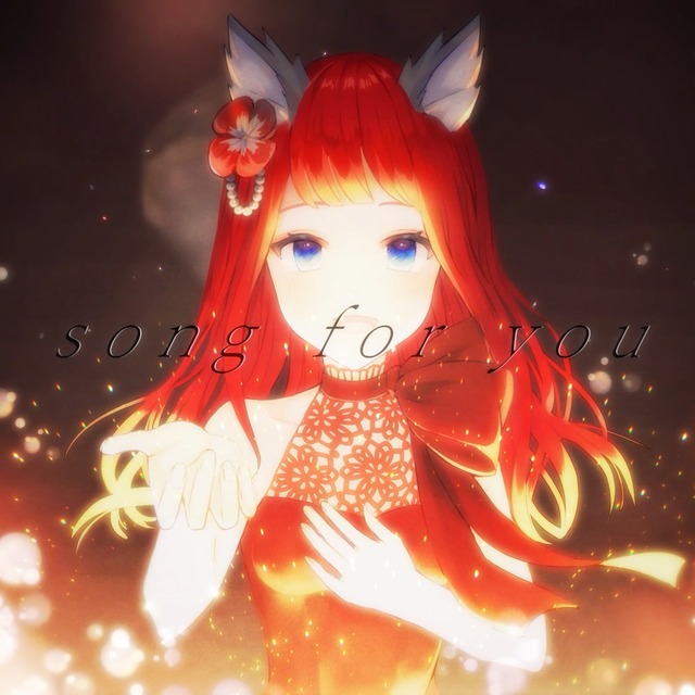 MV・PV・歌ってみたの映像制作承ります | スキマ - スキルのオーダーメイドマーケット - SKIMA