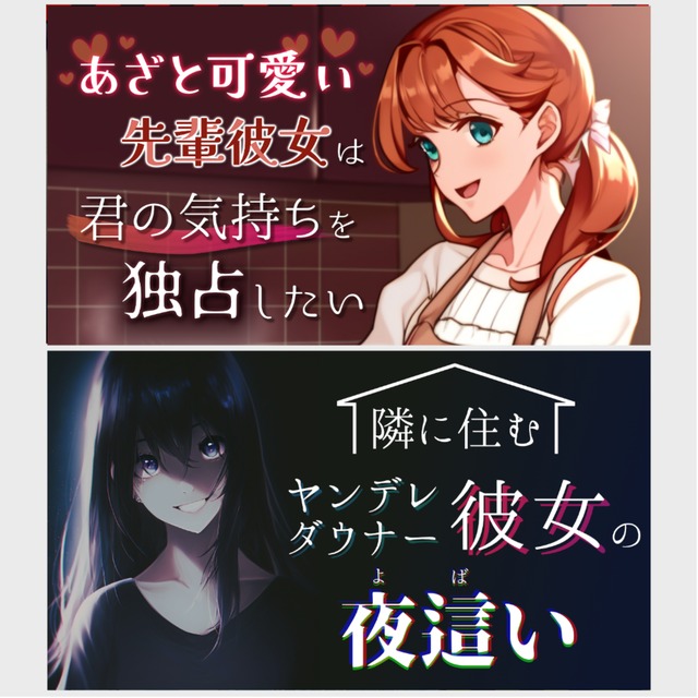 【R18可】同人作品のロゴデザイン等作成します！ | スキマ - イラスト依頼・キャラ販売ならSKIMA