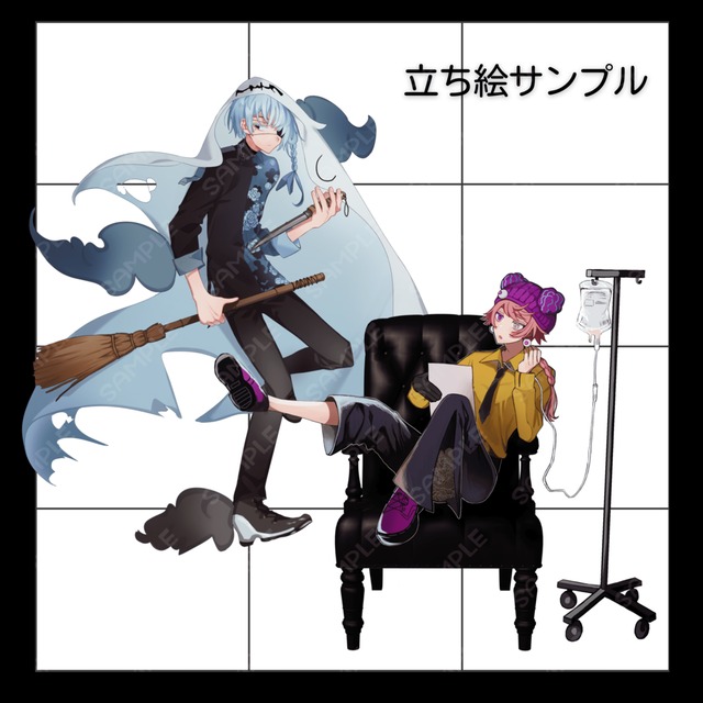 【筆早！】立ち絵制作【全身8000円】 | スキマ - イラスト依頼・キャラ販売ならSKIMA