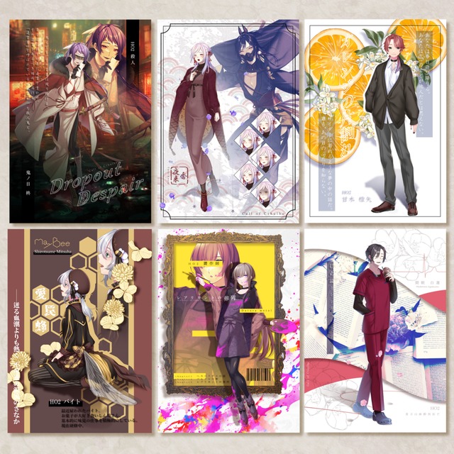 SNSアイコン、TRPG、ゲーム立ち絵、イラスト制作します | スキマ - イラスト依頼・キャラ販売ならSKIMA