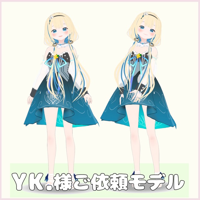 イラストを再現、3Dvtuberをモデリングします | スキマ - イラスト依頼・キャラ販売ならSKIMA