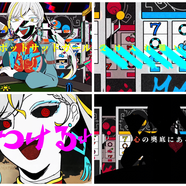 【内容不問】MV・映像制作いたします！ | SKIMA（スキマ）