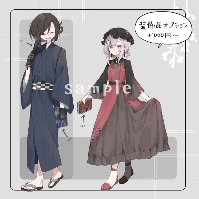 TPRG・ゲーム等の立ち絵制作 | スキマ - イラスト依頼・キャラ販売ならSKIMA