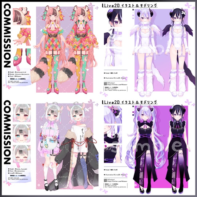 Vtuberモデル用のLive2Dイラスト作成します。デフォルメ対応も | スキマ - イラスト依頼・キャラ販売ならSKIMA