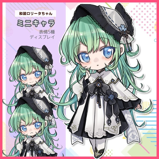 SDキャラ/TRPGのKPアイコン | スキマ - イラスト依頼・opt販売ならSKIMA