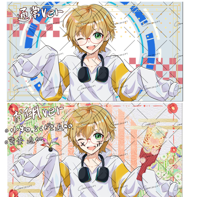 アニメ塗り風のアイコン描きます！キャラデザおまかせプラン有り | スキマ - イラスト依頼・opt販売ならSKIMA