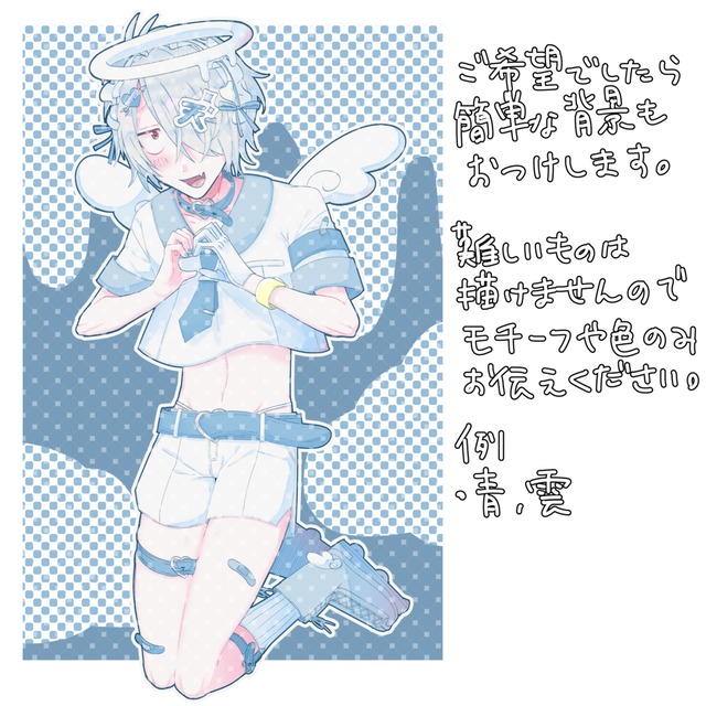 【立ち絵制作】high quality ver. | スキマ - イラスト依頼・キャラ販売ならSKIMA