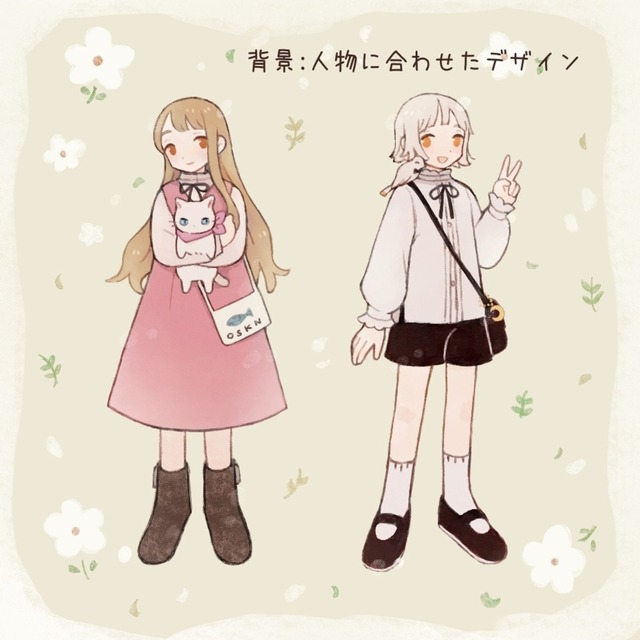 イラスト制作 | スキマ - イラスト依頼・opt販売ならSKIMA