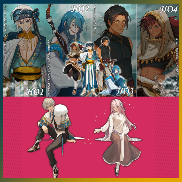 【RPG向きの】立ち絵制作 | SKIMA（スキマ）