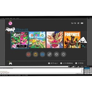 【OBS、配信サイトの設定】YouTube、ツイッチなどのライブ配信設定 | スキマ - イラスト依頼・opt販売ならSKIMA