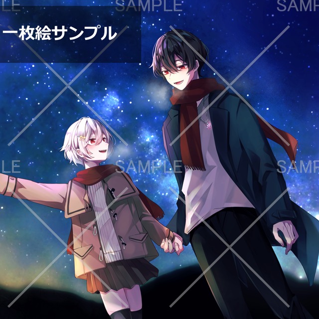 瞬きAPNG/衣装・髪型差分お作りします | SKIMA（スキマ）