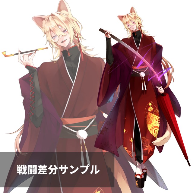 瞬きAPNG/衣装・髪型差分お作りします | SKIMA（スキマ）