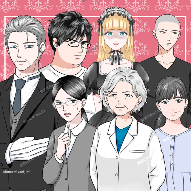 【お試し価格】全身立ち絵を描きます【NPC向き】 | SKIMA（スキマ）