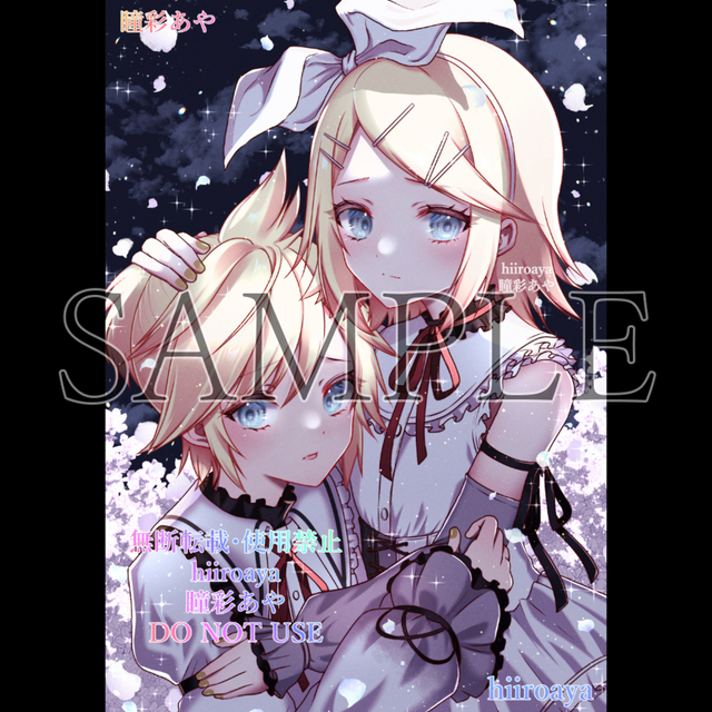 MV・歌ってみたなどのイラスト制作(サムネイル、ボカロMV、一枚絵など) | SKIMA（スキマ）