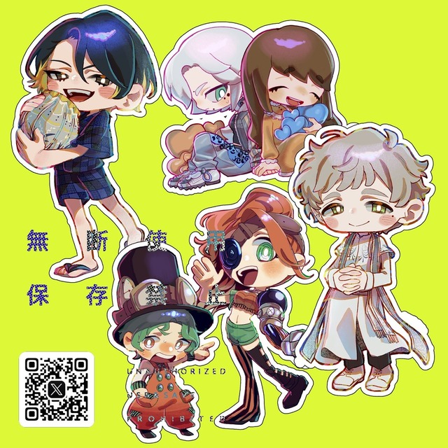 【残り1名☆1000円オフ！】ミニキャラオーダー | SKIMA（スキマ）